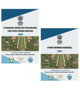 CPWD Works Manual: 2022 (Latest PDF Download) - Civil PDF